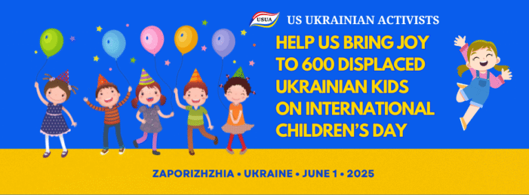 Fundraiser: Bring Joy to 600 Ukrainian Kids on Children’s Day - US ...