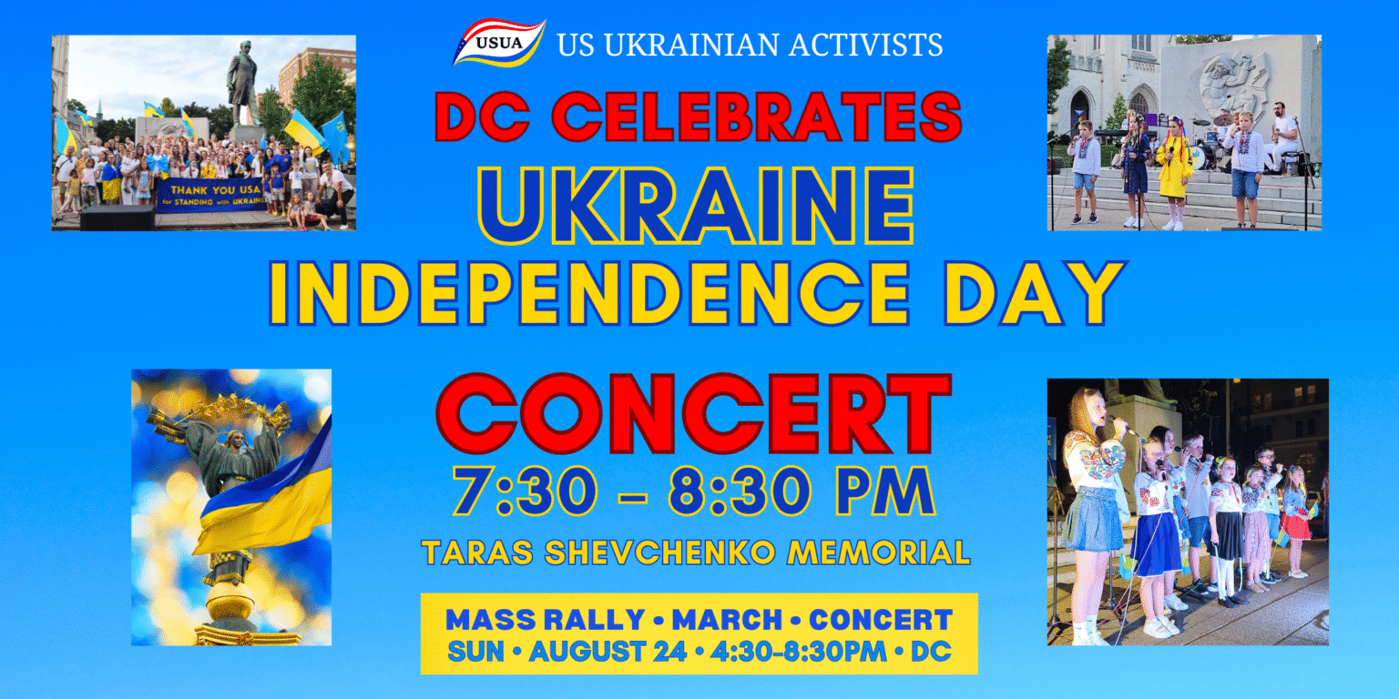 EVENT: D.C. Celebrates Ukraine’s Independence Day – CONCERT on August ...